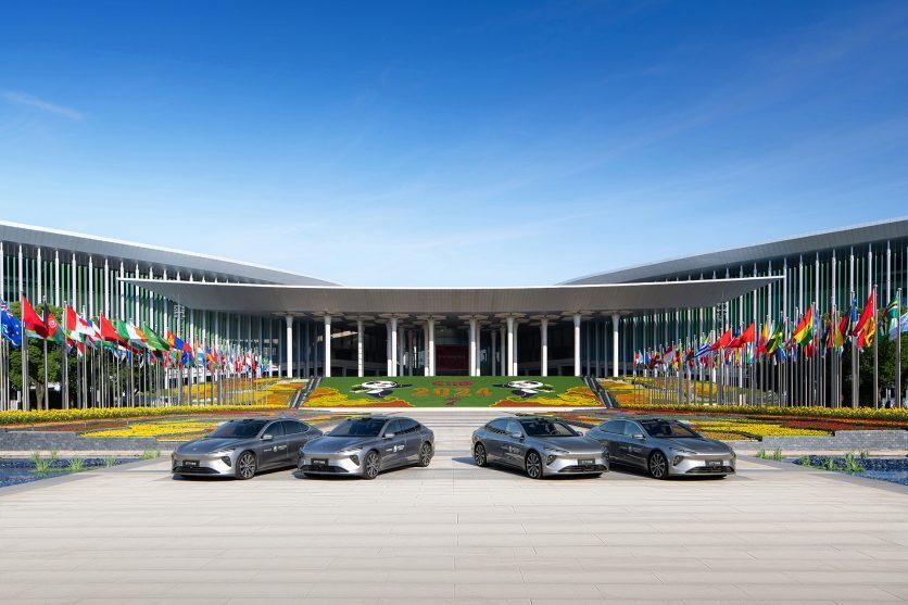 NIO: The 7th China International Import Expo: NIO ET7 Executive Edition ...