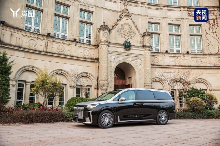 Lantu Auto: Huawei Qiankun and Lantu join hands to discuss intelligent ...